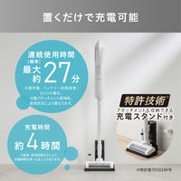 アイリスオーヤマ 掃除機 紙パック コードレス 自走式 2WAY 充電式 紙パックスティッククリーナー SBD-77P-W ホワイト - アスクル