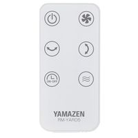 YAMAZEN 15cm DCサーキュレーター 上下・左右首振り リモコン お手入れ簡単 全分解 YAR-DDW153(W) 1台 - アスクル