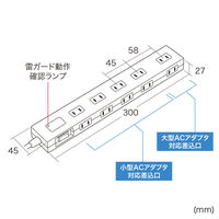 延長コード 電源タップ 2m 2P（ピン） 10個口 スイッチ ホワイト TAP-SP2110N-2W サンワサプライ 1個（直送品） - アスクル