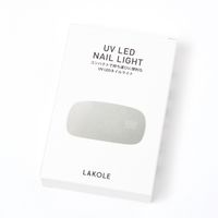 【LAKOLE/ラコレ】 UV LEDネイルライト グレー - アスクル