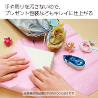 コクヨ テープのり ドットライナー 本体 長尺22m しっかり貼るタイプ タ-DM400-08N-S22 1セット（5個：1個×5） - アスクル