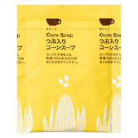 【アスクル・LOHACO限定】【個別包装 大容量】つぶ入り コーンスープ （30食入）1箱 味日本 オリジナル - アスクル