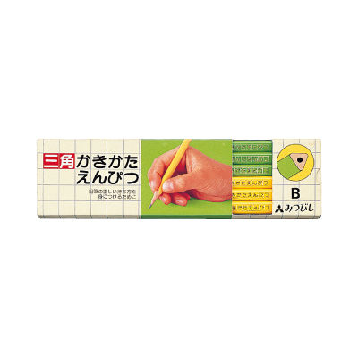 三菱鉛筆 三角かきかた鉛筆B K4563B 2ダース(24本入)(直送品 三菱鉛筆 三角かきかた鉛筆B K4563B 2ダース(24本入)(直送品